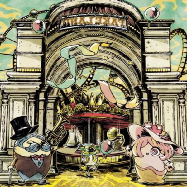 FAKE TYPE fait son grand retour ! - Japan Glossy