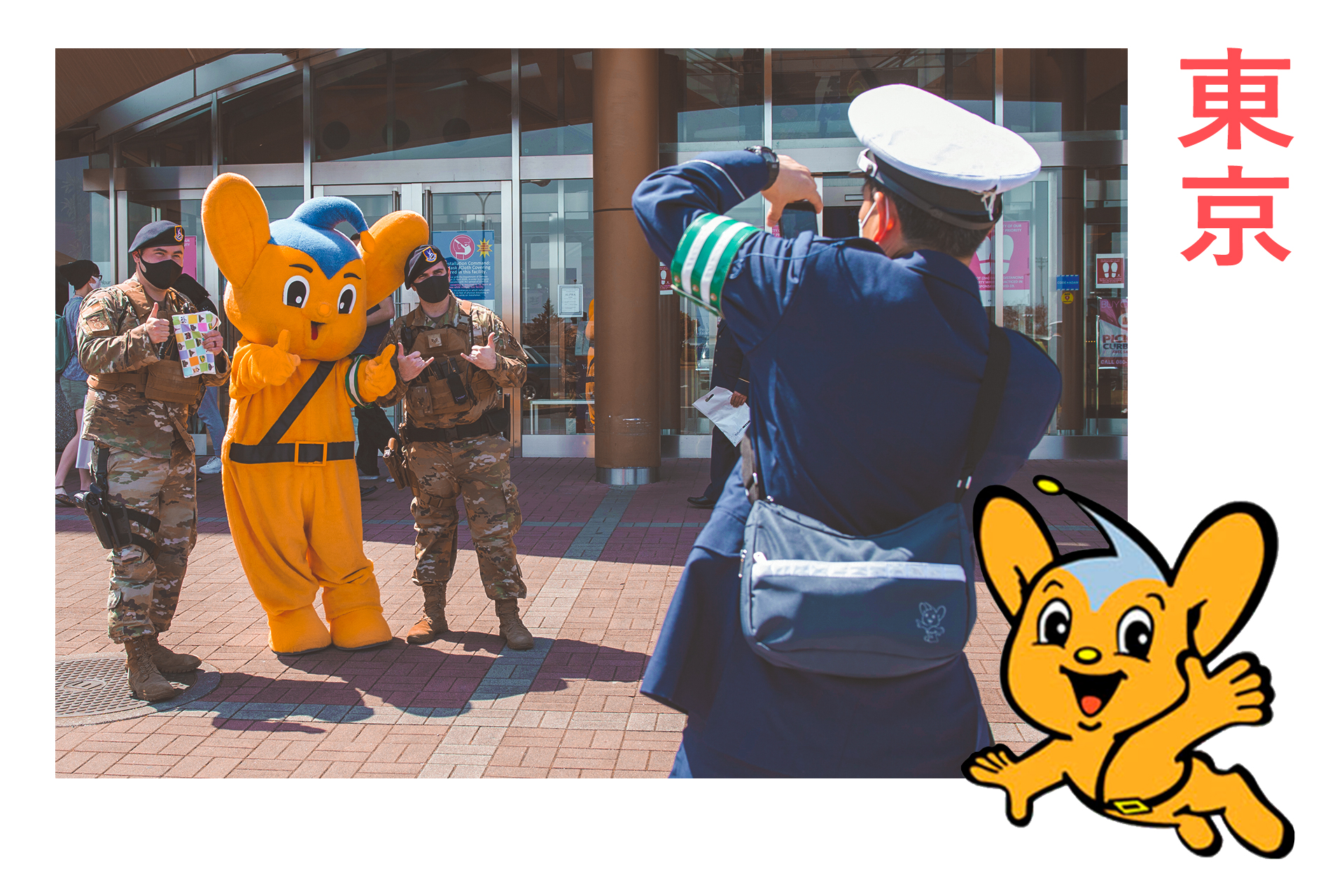 Les mascottes, des célébrités à part entière - Art de Vivre - Japan Glossy