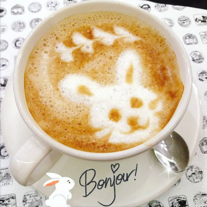 Quand le riz devient café. - Japan Glossy