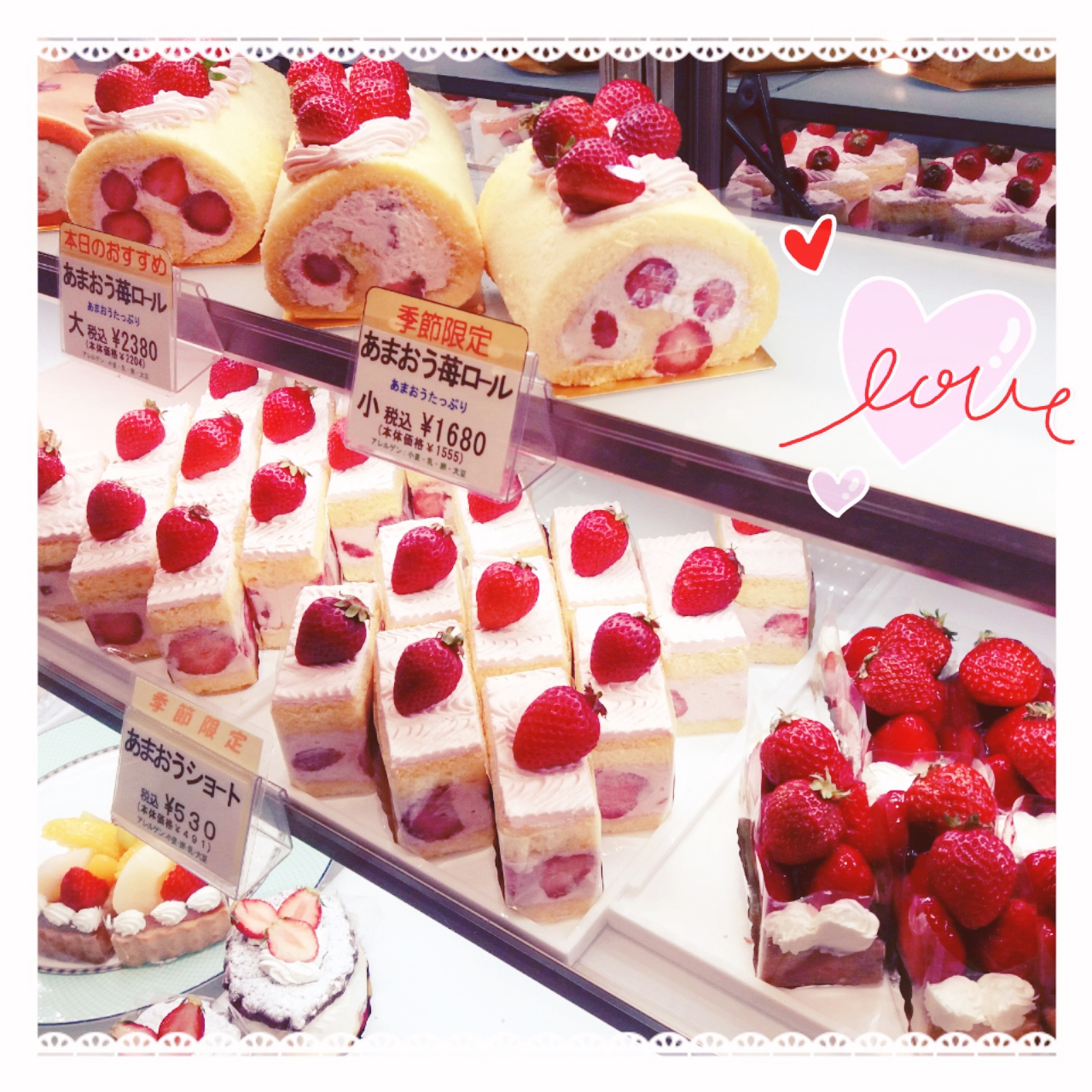 Ichigo-chan: la fraise, star des fruits japonais! - Japan Glossy