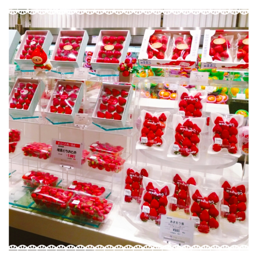 Ichigo-chan: la fraise, star des fruits japonais! - Japan Glossy