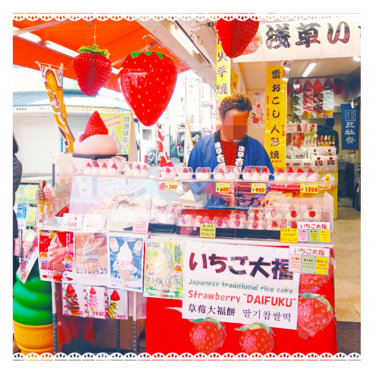 Ichigo-chan: la fraise, star des fruits japonais! - Japan Glossy