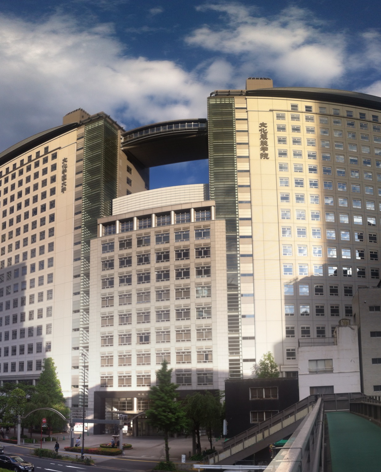 Bunka Fashion College - Japan Glossy